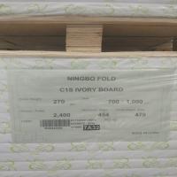 China Coated Ningbo Fold C1S Ivory Board 190-400gsm for Professional Laser Printing for sale