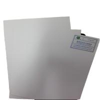 China Offset Printing Compatible Chemical-Mechanical Pulp Art Paper Snow Eagle and Durable for sale