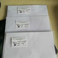 China Offset Printing Compatible Chemical-Mechanical Pulp Art Paper Snow Eagle and Durable for sale