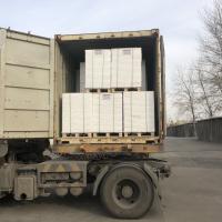 China Product Material White Coated C2s Art Paper for Printing Magazine 610mm ROLL WIDTH for sale