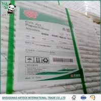 China Product Material White Coated C2s Art Paper for Printing Magazine 610mm ROLL WIDTH for sale