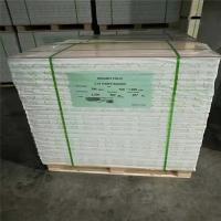 China Chemical Industry Essential FBB C1S Board for Adhesives Sealants Packaging for sale