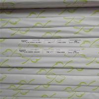 China Bond Paper 250gsm Coated Ningbo Fold FBB for Medicine Packaging Custom Order Accepted for sale