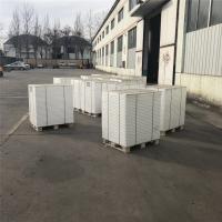 China Bond Paper 250gsm Coated Ningbo Fold FBB for Medicine Packaging Custom Order Accepted for sale