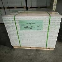 China AAA Grade Ningbo Fold C1S/FBB/Ivory Board for Packing and Printing 711*1118 for sale