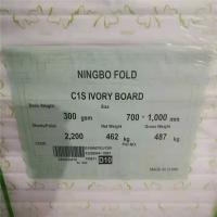 China Customizable Packaging Solution Ningbo Fold FBB with White Wood Pulp Material for sale