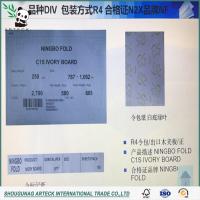 China Gift Wrapping Paper 250g300g Coated One Side C1s/Fbb for Making Postcard for sale
