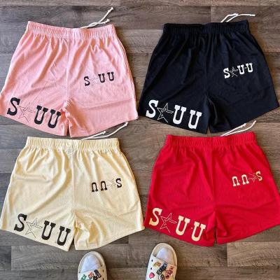 China Mei Yue Jogger Basic Fitness Polyester Mesh Shorts Logo Custom Printed Varsity Shorts for Men Sublimation Mesh Shorts for sale