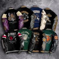 China Manufacturer Varsity Wholesale High Quality Letterman Jacket Men Custom Vintage Streetwear Winter Blank Varsities Button Jacket for sale