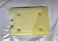 China HDPE Hard Shell Freezer Fresh Cold Chain PCM For Cold Storage And Transportation Aquaculture For COVID-19 for sale