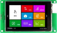China IPS Arduino TFT LCD Display 3.5 Inch 320x480 LCM LCD Display for sale