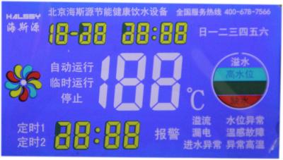 China VA Transmissive Negative Seven Segment Display Module For Watering Device for sale
