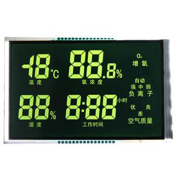 China Car Audio Mental Pins 7 Segment Display Module  VA Super Black  85X89/85x2.8mm for sale