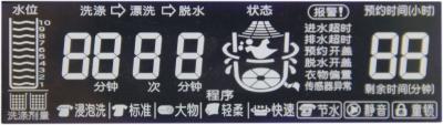 China 7 Segment Display Module Customized Washing Machine LCD Negative Segment VA Lcd Display for sale