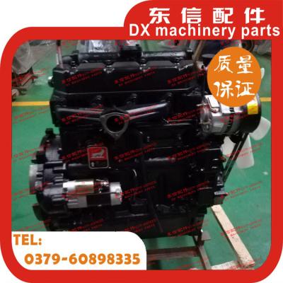 China YTO diesel engine assembly YTR4108T55 with YTO 554 tracto for sale