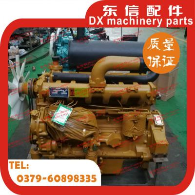 China YTO diesel engine assembly  lr6b5-t8  with yto crawler tractor for sale