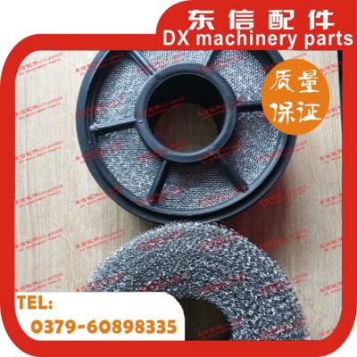 China YTO tractor parts Empty filter cartridge with 554 for sale