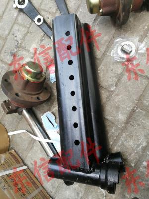 China YTO tractor parts auxiliary casing assembly is provided with 700/850/950 for sale