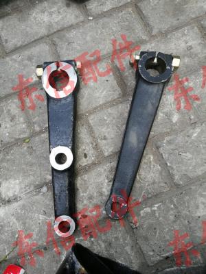China YTO tractor parts steering arm is 700/850/950 for sale