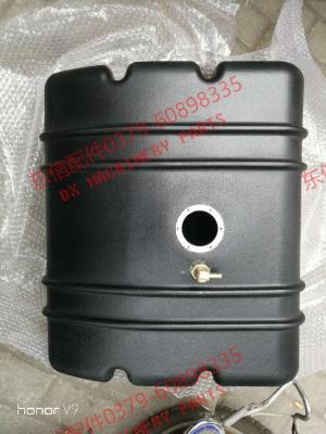 China YTO tractor MG754 main tank, plastic tank for sale