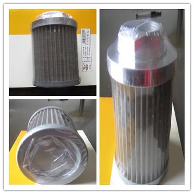 China YTO tractor parts Hydraulic oil filter element for sale