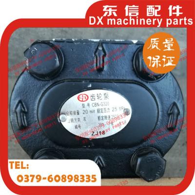 China CBNJ320 gear pump of YTO 1204 tractor for sale