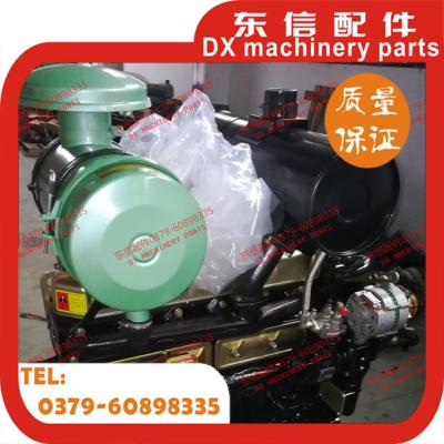 China YTO diesel engine LNR6M5G66 with loader for sale