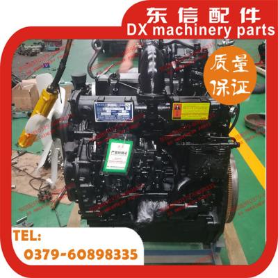China The YTO diesel engine assembly LNR4B3ZT68 is pressurized for sale