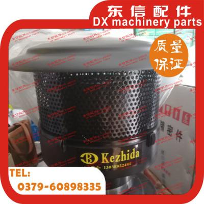 China YTO tractor air filter pipe diameter 130mm for sale
