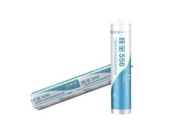 China Guibao 556 Neutral Silicone Weatherproof Sealant for Doors and Windows for sale