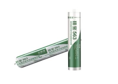 China Guibao 563 High-performance Environmentally Friendly Neutral Silicone Sealant for sale