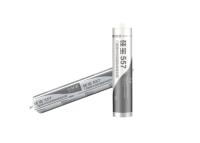 China Guibao 557 Neutral Silicone Weatherproof Sealant for Doors and Windows for sale