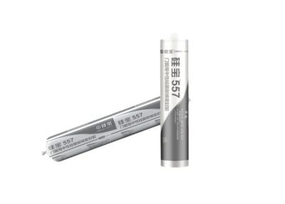 China Guibao 557 Neutral Silicone Weatherproof Sealant for Doors and Windows for sale