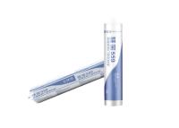 China Guibao 559 High-End Customized Door and Window Sealant for sale