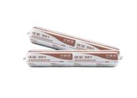 China Guibao 991 Thermal Insulation Sealant for Weatherproofing Systems for sale