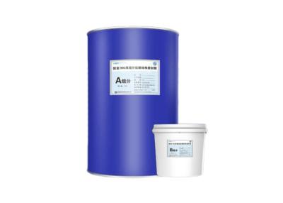 China Guibao 992 Two-component Silicone Structural Sealant for sale