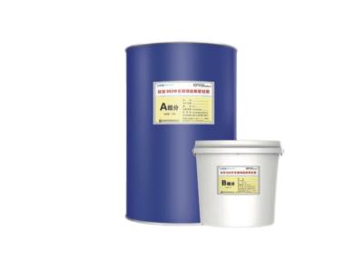 China Guibao 882 Double-component Hollow Glass Silicone Sealant for sale