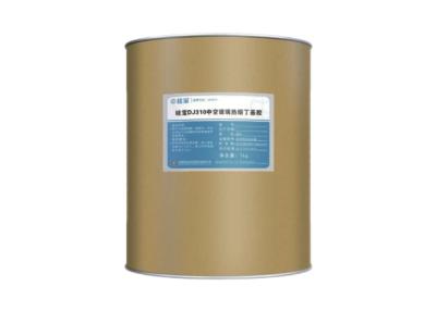 China Guibao DJ310 Hollow Glass Hot Melt Butyl Sealant for sale