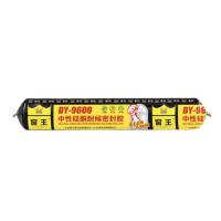 China Neutral silicone weatherproof sealant for sale
