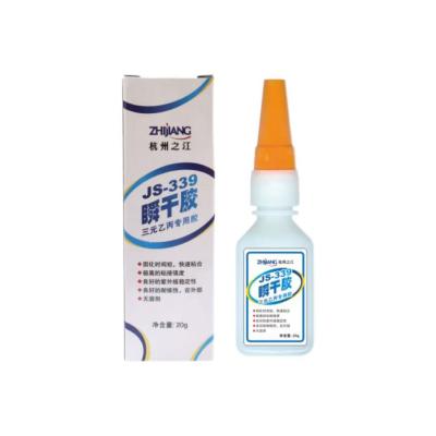 China JS-339 Tri-component EP Instant Dry Adhesive for sale