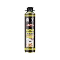 China Single-component polyurethane foam sealant for sale