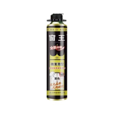 China Single-component polyurethane foam sealant for sale