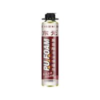 China Single-component polyurethane foam sealant for sale