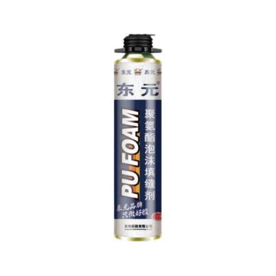 China Single-component polyurethane foam sealant for sale