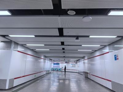China Train Station Ceiling Tile Aluminum Honeycomb Perforated Metal Panels Soundproof Board for sale