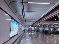China Subway R500 Wave Ceiling Tile Aluminum Honeycomb Perforated Panels Soundproof Board for sale