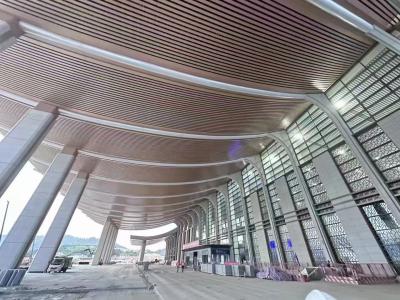 China R400 Woodgrain Curved Ceiling Baffles Aluminum Composite Sound Absorption Panel for sale