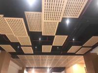 China Wooden Ceiling Tiles Grooved Acoustic Wall Panels Sound Absorption Isolation Board for sale