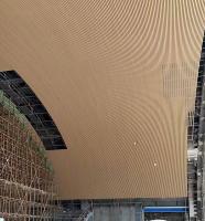 China Seamless Ceiling Tile High Absorption Wooden Grooved Acoustic Panels Soundproofing Board for sale