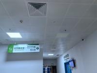 China Hospital MR Room Anti-static Ceiliing Tiles Metal Perforated Acoustic Panel Soundproof Board for sale